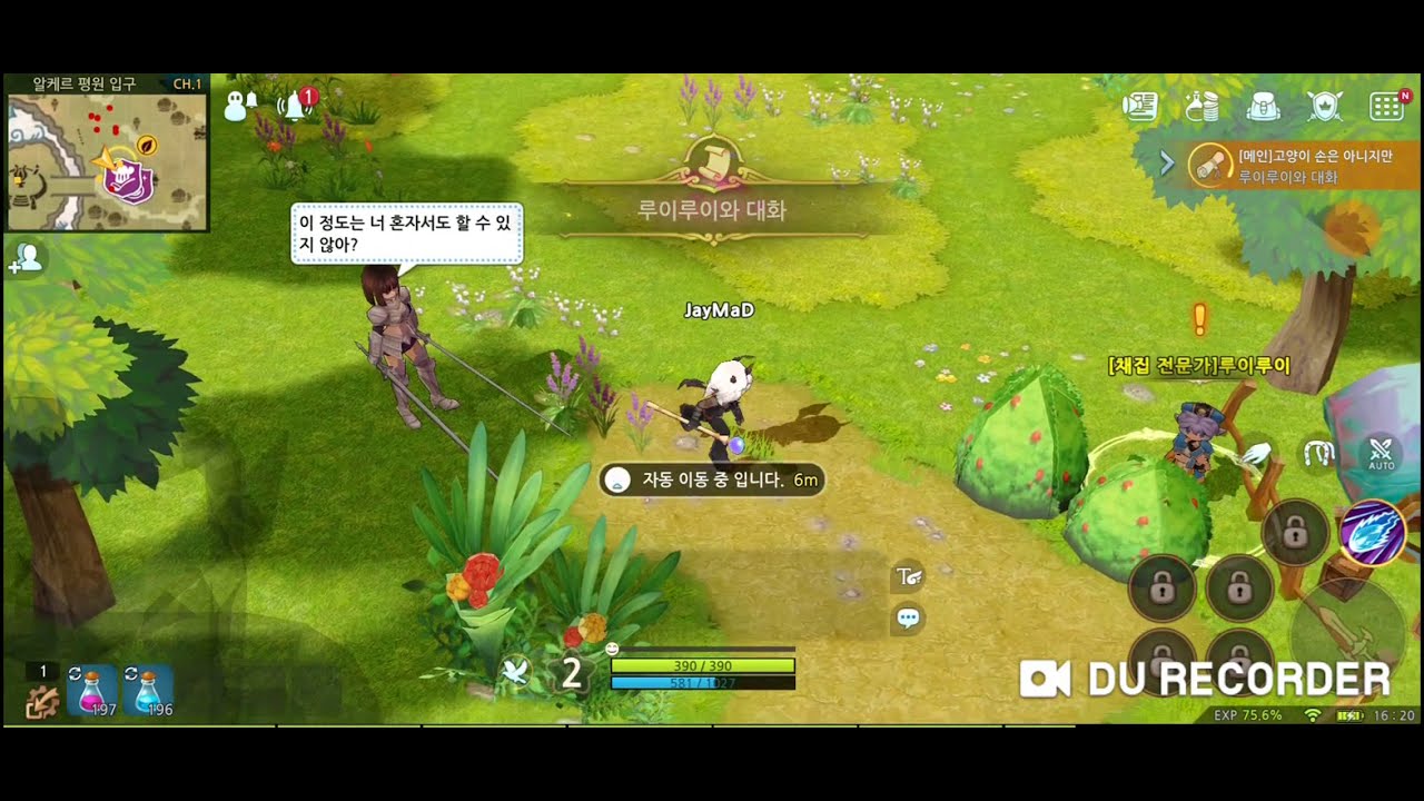 LUNA M (KR/BETA) 2020 Online-RPG Mobile Android-Gameplay - YouTube