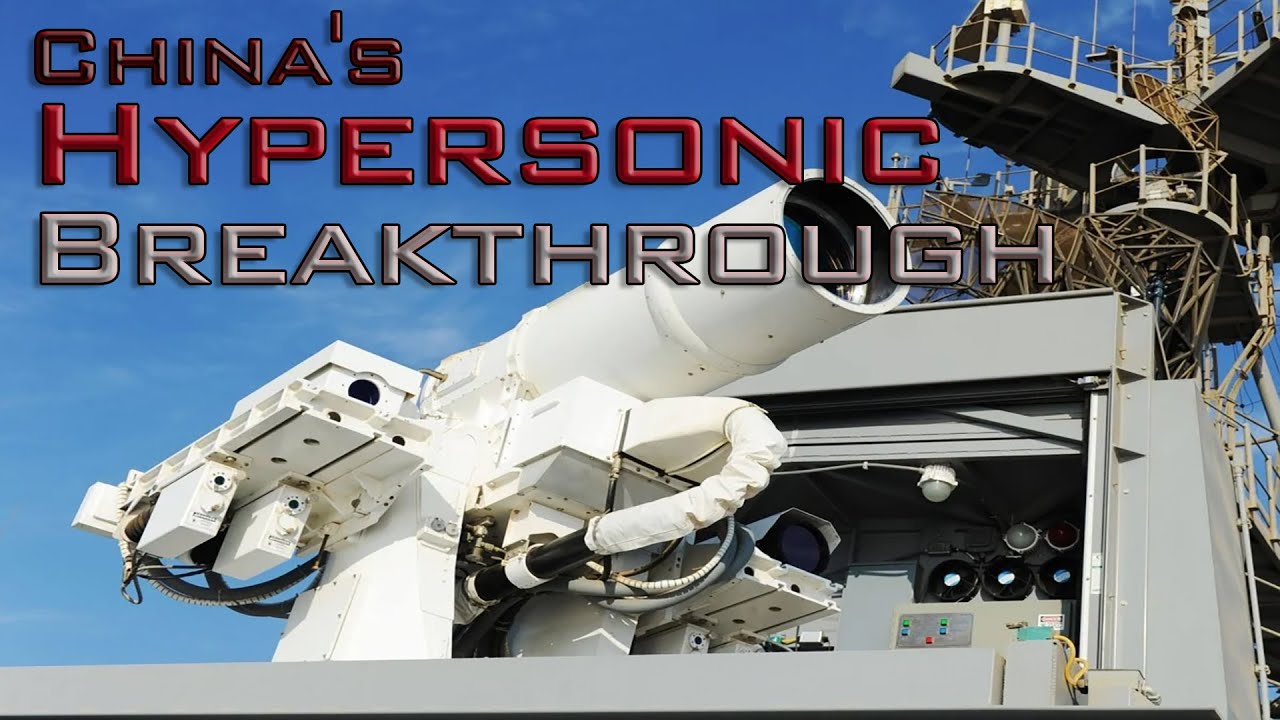 Unveiling China's Hypersonic Generator: Redefining Warfare - YouTube