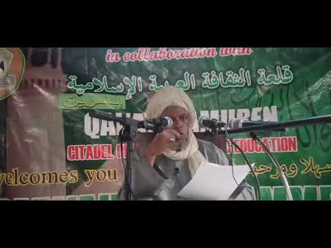 Amin olohun 2(The signs of Allah part 2) - YouTube