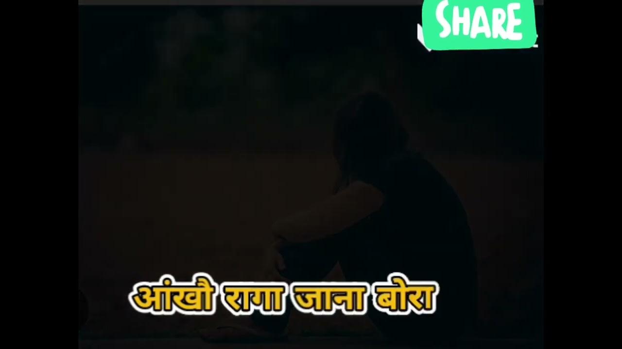 bodo sad 😭😭 status video// editor Sumki Narzary - YouTube