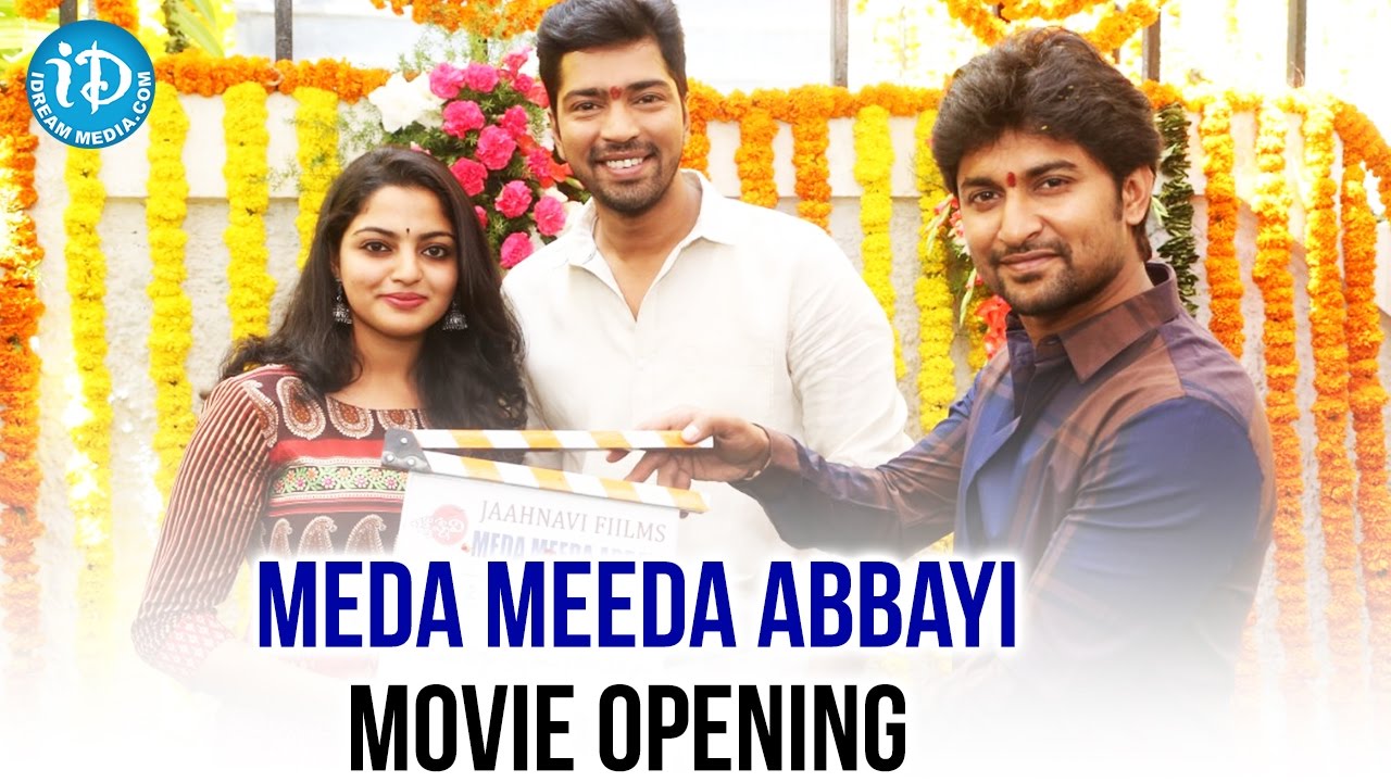 Meda Meeda Abbayi Movie Opening || Allari Naresh || Nikhila Vimal - YouTube