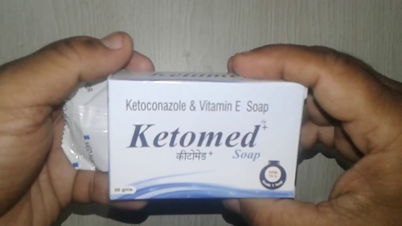 Ketomed Soap review in Hindi अगर खुजली से हैं परेशान तो इन्‍हें आजमाइए ...