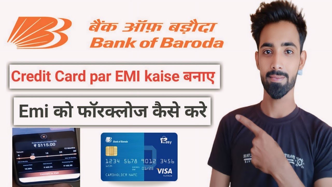 Bob Credit Card Par Emi Kaise Bnaye | Bob Credit Card Emi For Close ...