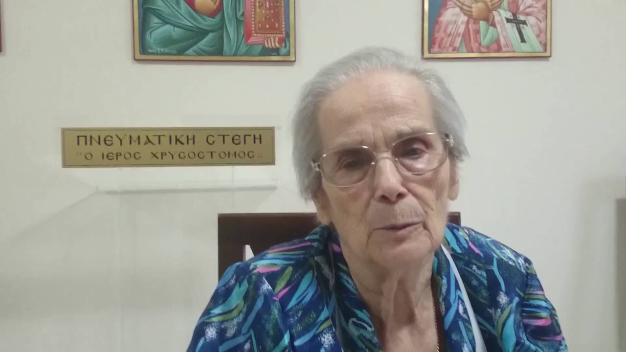 "Αρχοντονιός παντρεύεται" (πλήρεις στίχοι) - YouTube