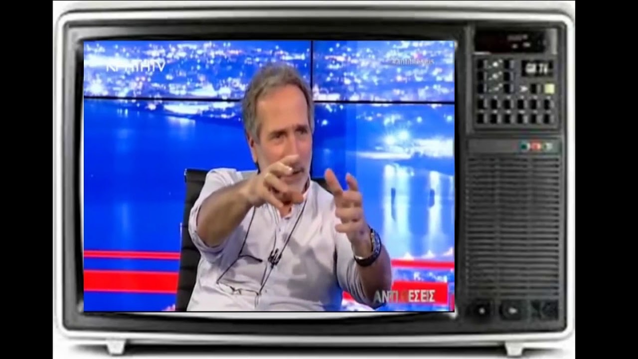 Μανος Δανεζης Αντιμετώπιση του φόβου - YouTube