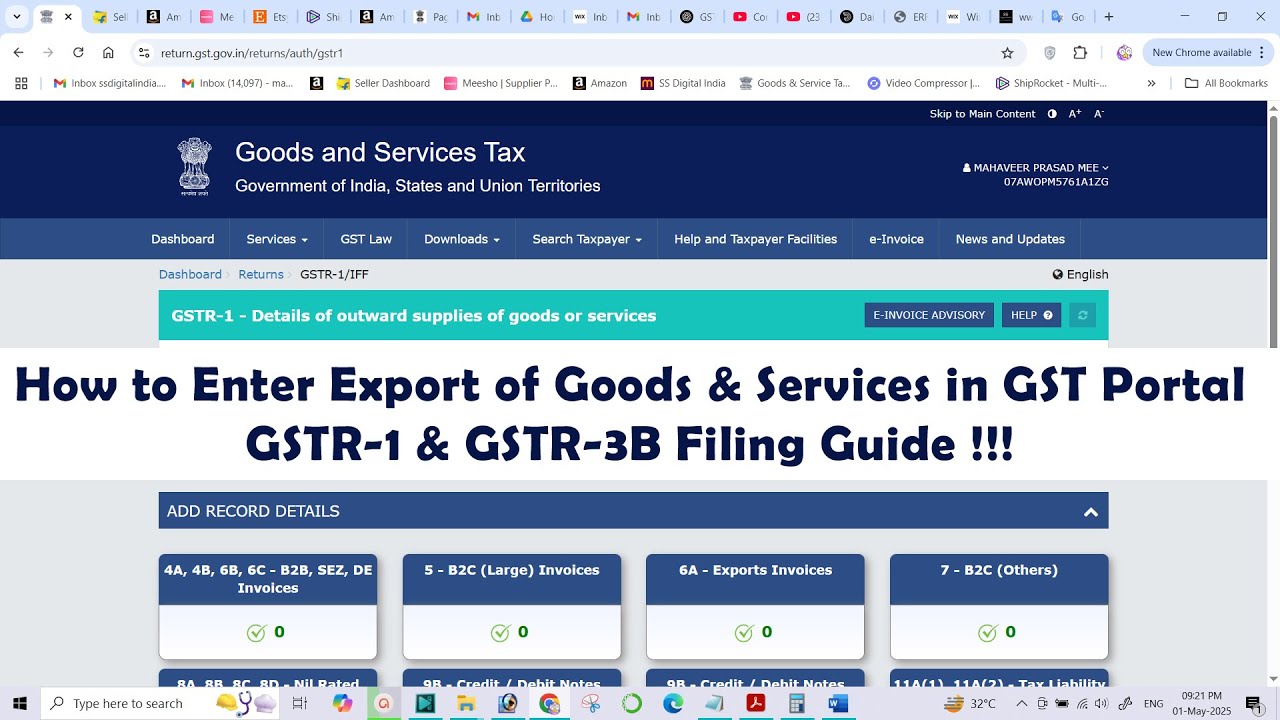 How to Enter Export of Goods & Services in GST Portal | GSTR 1 & GSTR ...