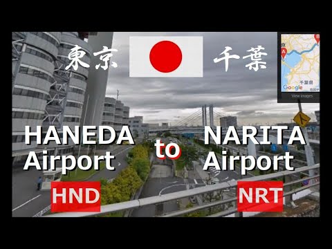 Landscape [ Haneda Airport - Narita Airport ] - HND to NRT - @ Tokyo to ...