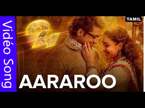 Aararo Video Song Good Sound Quality 1080p HD 24 Movie Suriya,Samantha ...