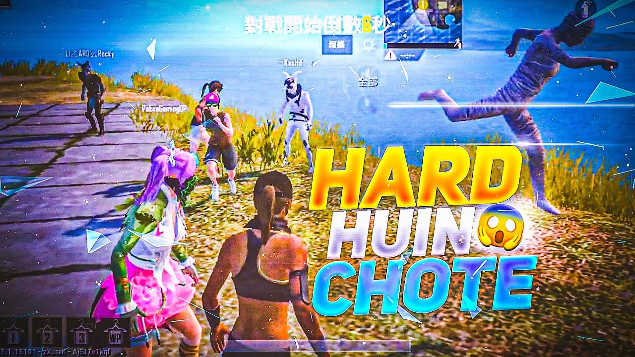 BM (OTP) - London View Remix⚡BGMI LITE 🔥OnePlus,9R,9,5T,6T,7T,8,8T ...