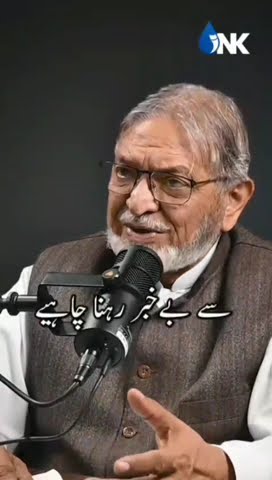 Talaba Union kis bala ka naam hai | Fareed Paracha - YouTube