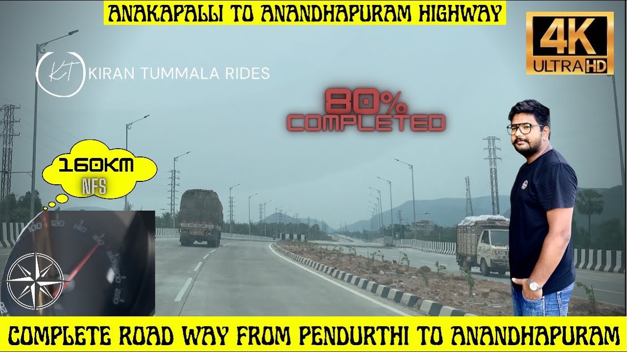 PENDURTHI TO ANANDHAPURAM HIGHWAY || VLOG || KIRAN TUMMALA - YouTube