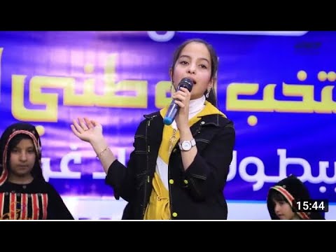 Maria qahtan - YouTube