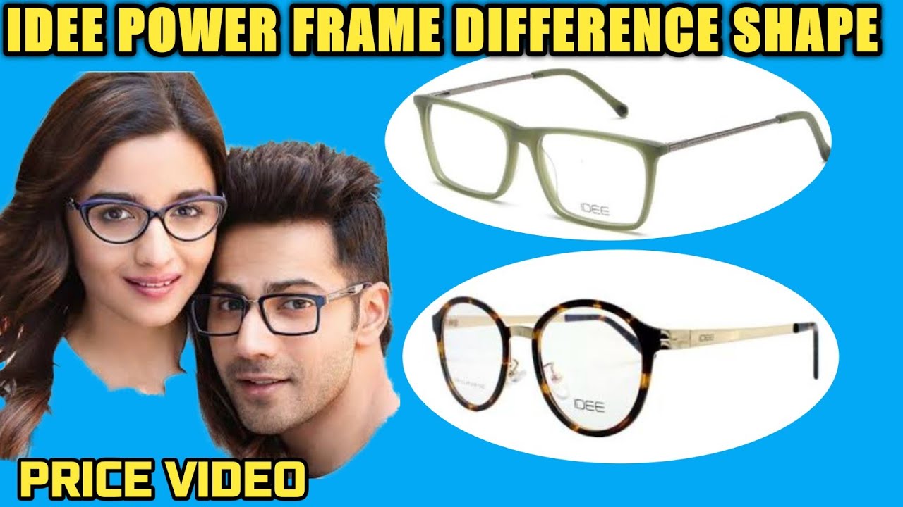 IDEE FRAME#DIFFERENCE LOOK PRICE VIDEO - YouTube