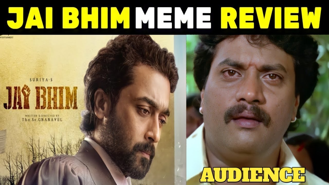 JAI BHIM MEME REVIEW TELUGU | JAI BHIM REVIEW | JAI BHIM TROLLS | SURYA ...