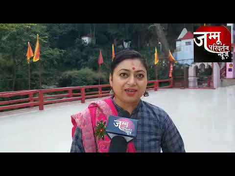 Mangla Mata Bhawani Mandir |Now shera - YouTube