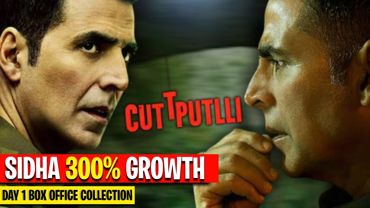 Cuttputlli Movie | Cuttputlli Movie Review | Cuttputlli Full Movie In ...