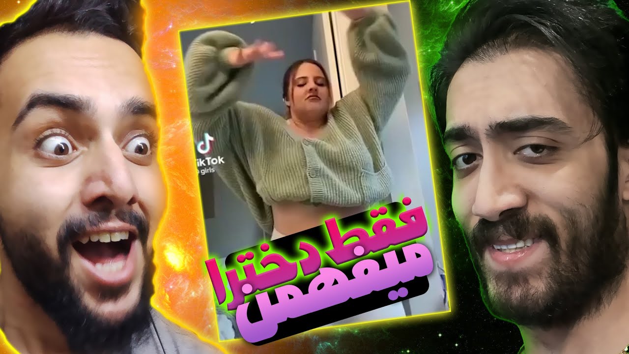 رزیوس سلیقه راننده کامیونی داره؟؟😂😂 ONLY GIRLS UNDERSTANDS - YouTube