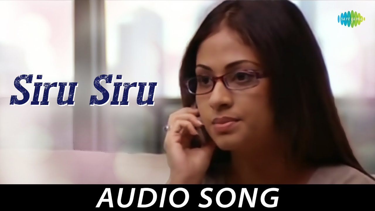 Siru Siru Audio Song | Unnale Unnale | Vinay, Sadha, Tanisha | Vaali ...