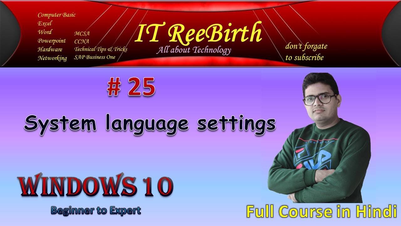 W 25 How To Change The Default System Language In Windows 10 Hindi W 25 How To Change The Default System Language In Windows 10 Hindi