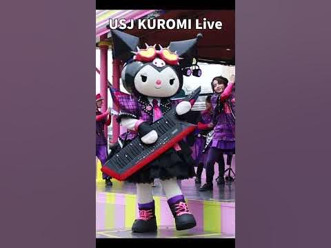 【KUROMI Live in USJ】真横から見たクロミのキーボードショルダー演奏【クロミライブ】#shorts #ユニバ - YouTube