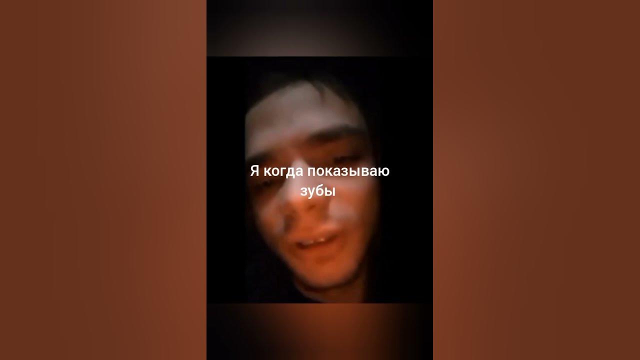 я дрочу - YouTube