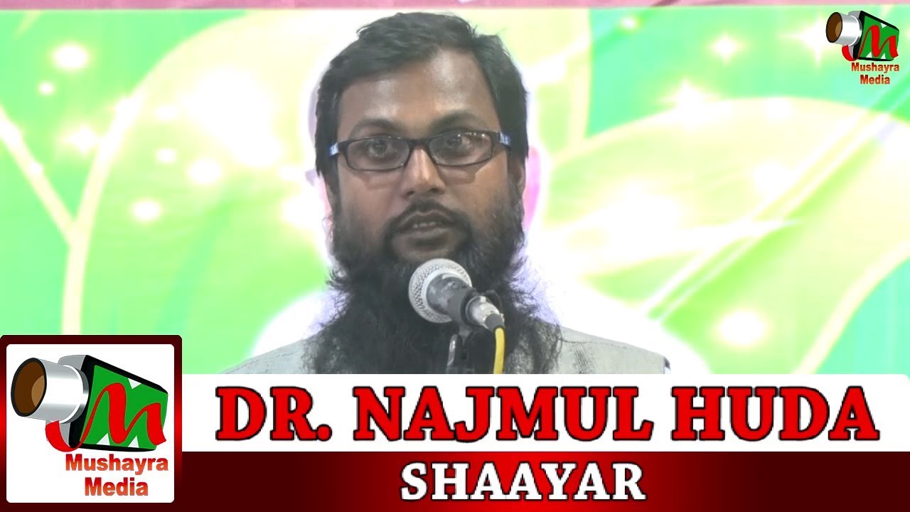 DR. NAJMUL HUDA, Nautanwa, All india Mushaira, con- Dr. Niyaz Aazmi, 30 ...