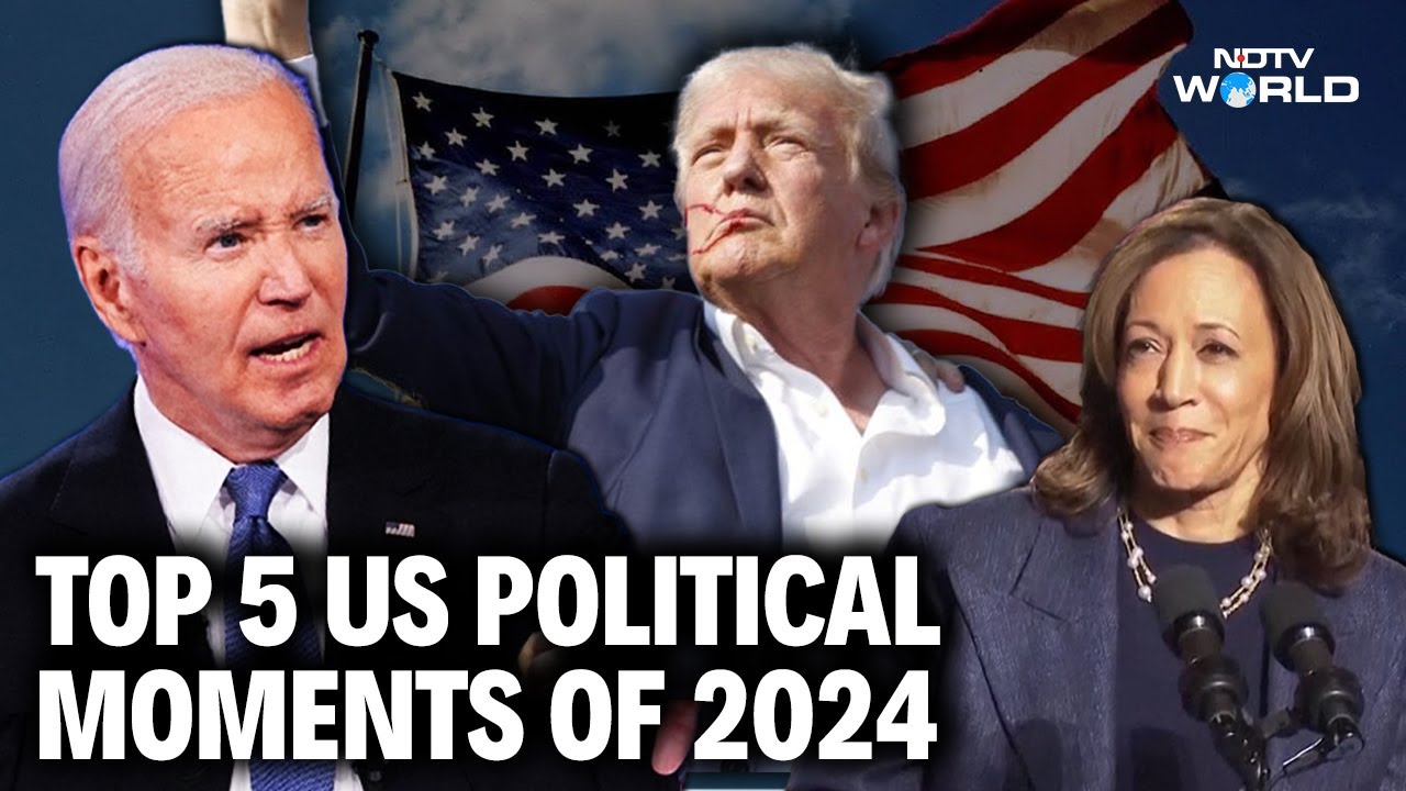 US Politcs | Top 5 United States Political Moments Of 2024 - YouTube
