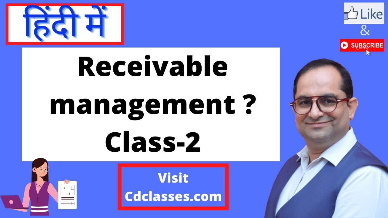 What Is Receivable Management Receivable Management In Hindi By Cma what-is-receivable-management-receivable-management-in-hindi-by-cma
