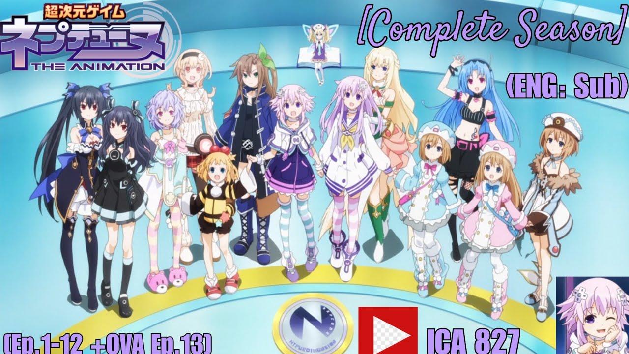 Hyperdimension Neptunia: The Animation [2013] (Complete Season Ep.1-12 ...
