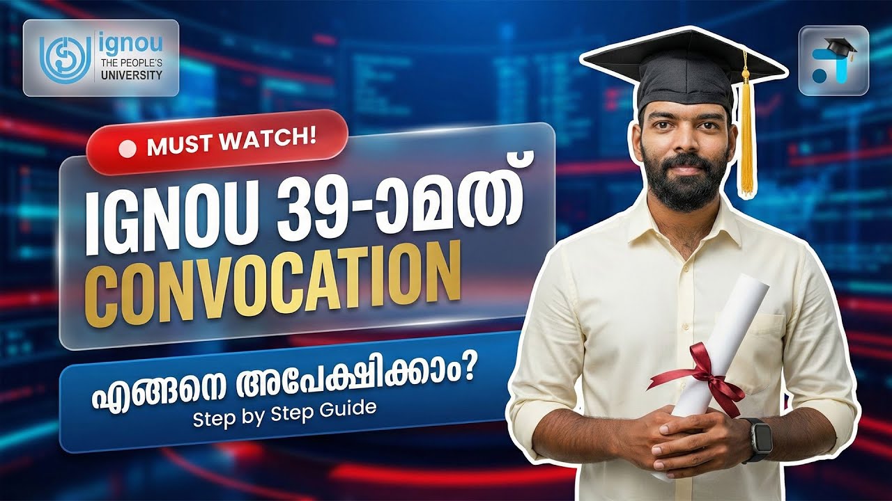 IGNOU 39th Convocation | How to Register? | Step by Step Process ...