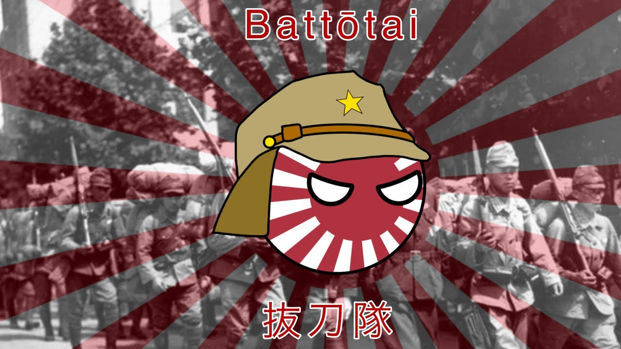 抜刀隊 - Battotai March - YouTube