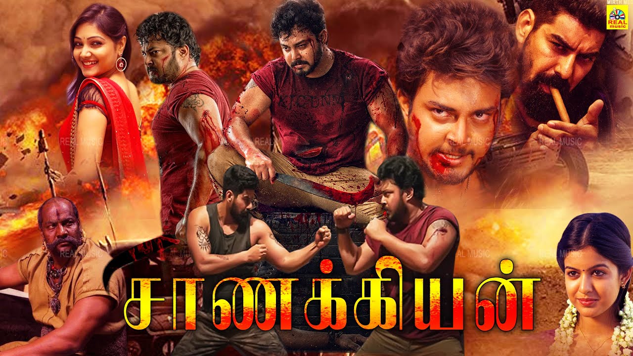 Tamil Dubbed Full Action Movie | சாணக்கியன் | Chanakyudu | Tanish ...