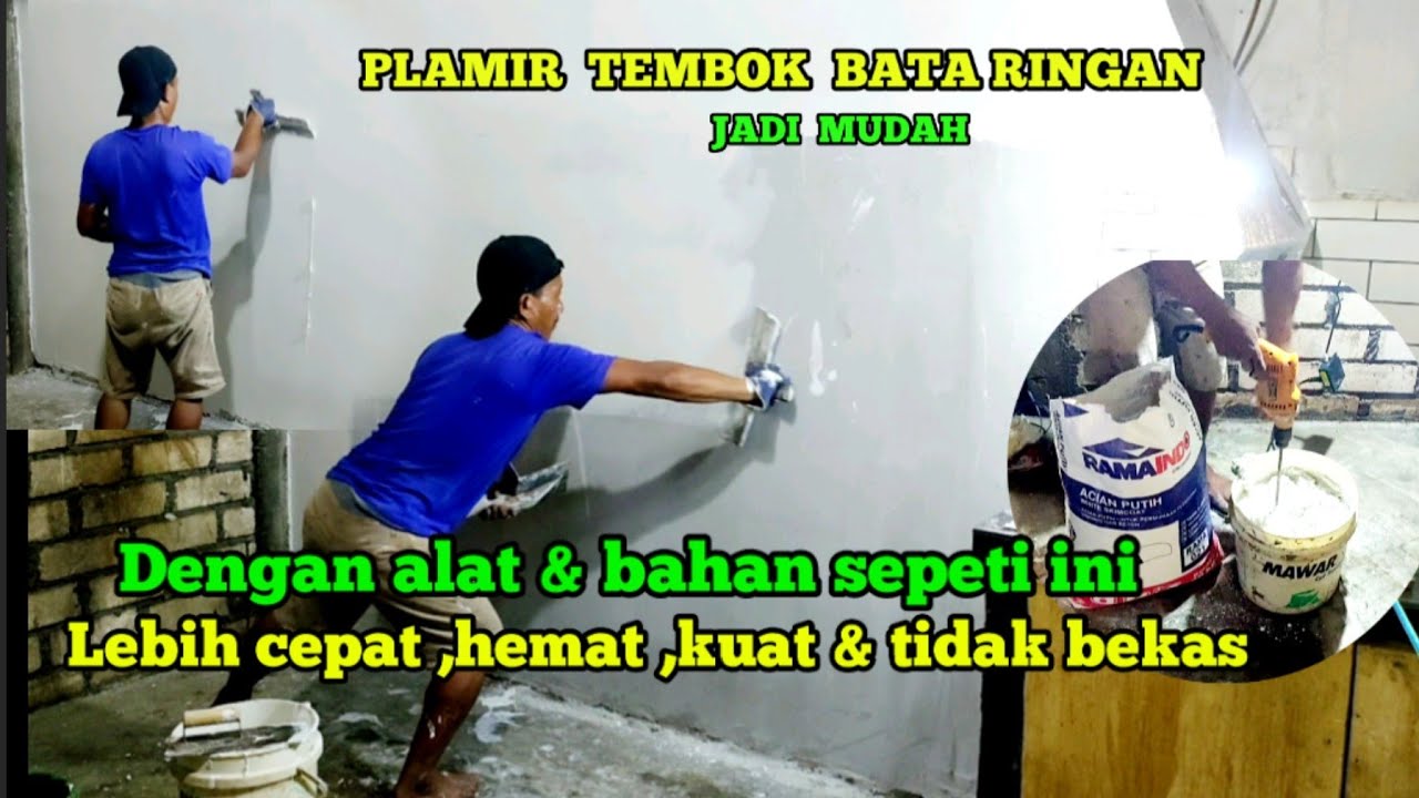 MENGAPA TIDAK DARI DULU CARA PLAMIR TEMBOK HEBEL JADI HALUS - YouTube