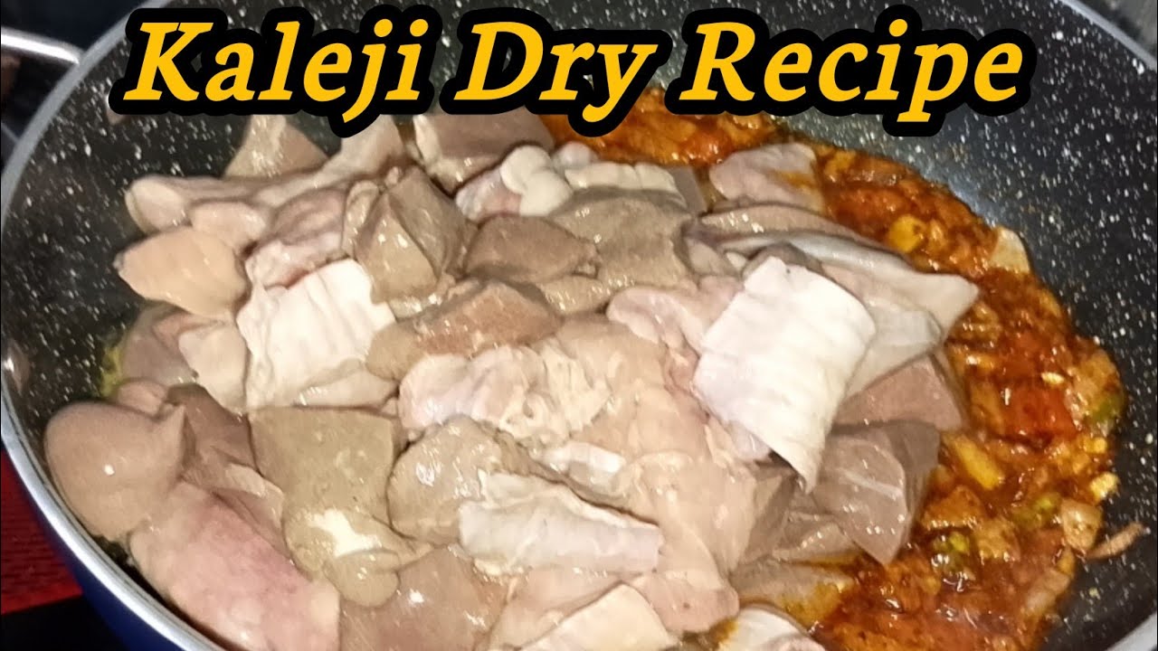 Kaleji Dry Recipe | Mutton Liver Dry Recipe | Kaleji Masala Fry Recipe ...
