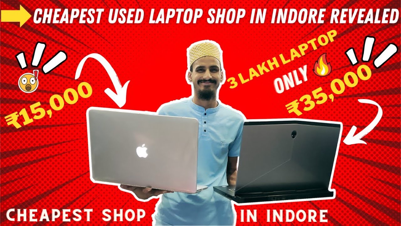 Cheapest laptop market in indore | Cheapeat computer shop in indore 🇮🇳 ...