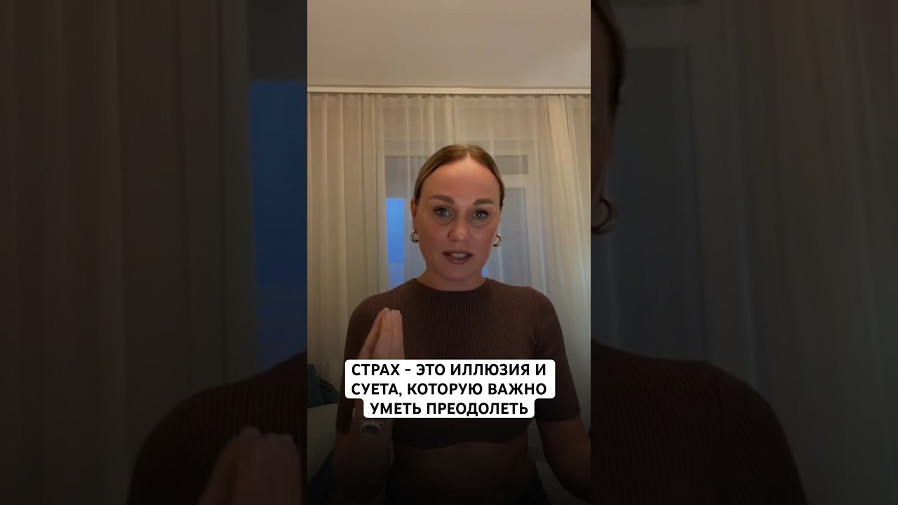 🔔Мой telegram 👉🏾 https://t.me/inna_tulepp_profreelance #short - YouTube