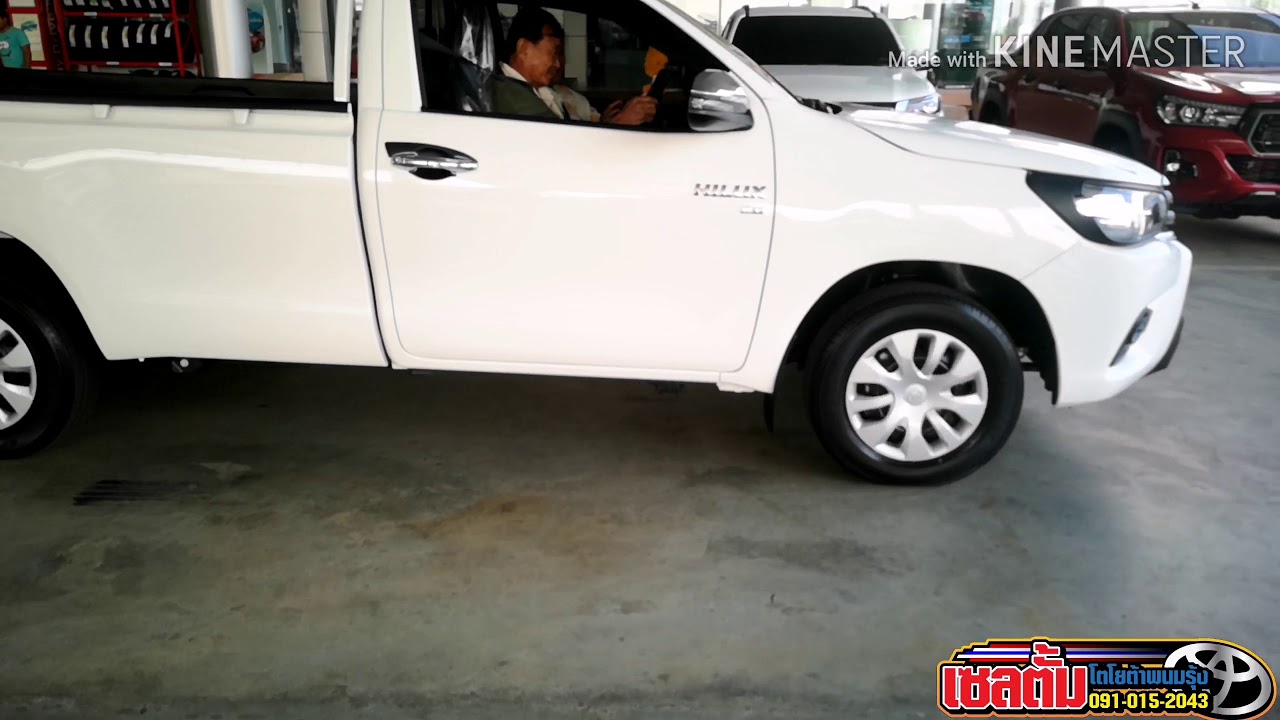 Toyota Revo B-Cab 2.8 J+ M/T White - YouTube