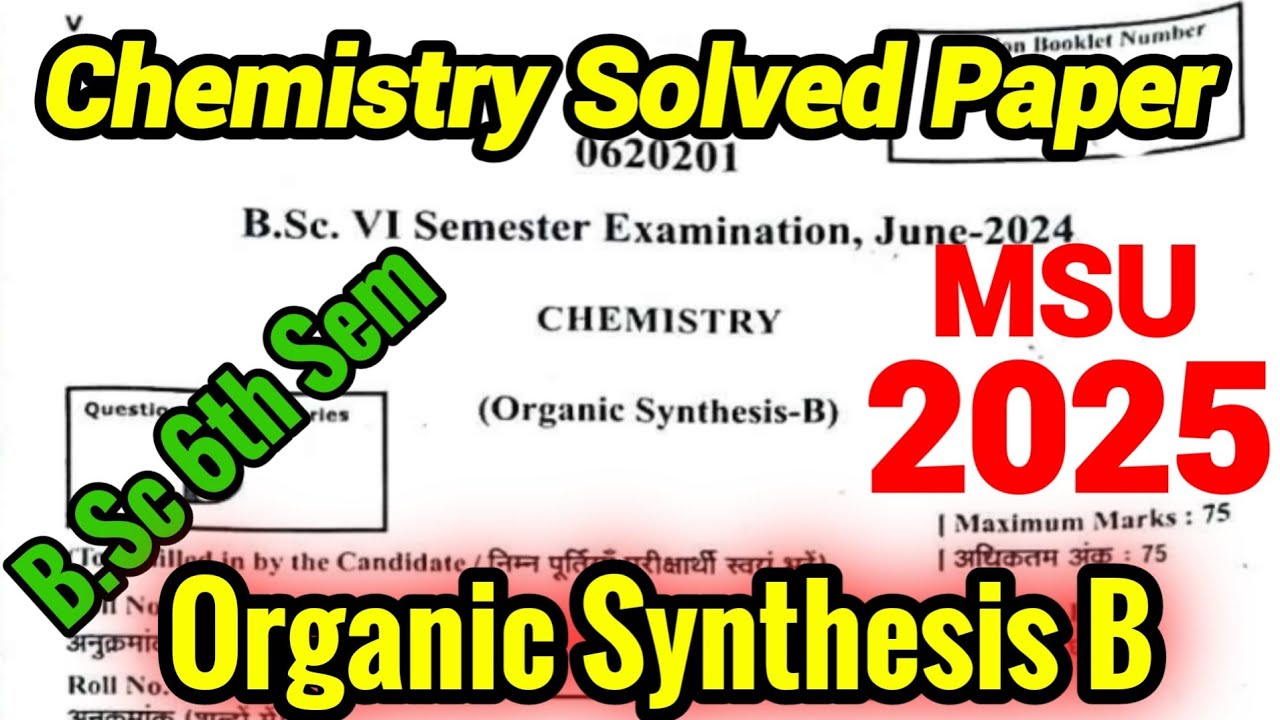 bsc 6th sem chemistry paper 1 important questions // chemistry 6th sem ...