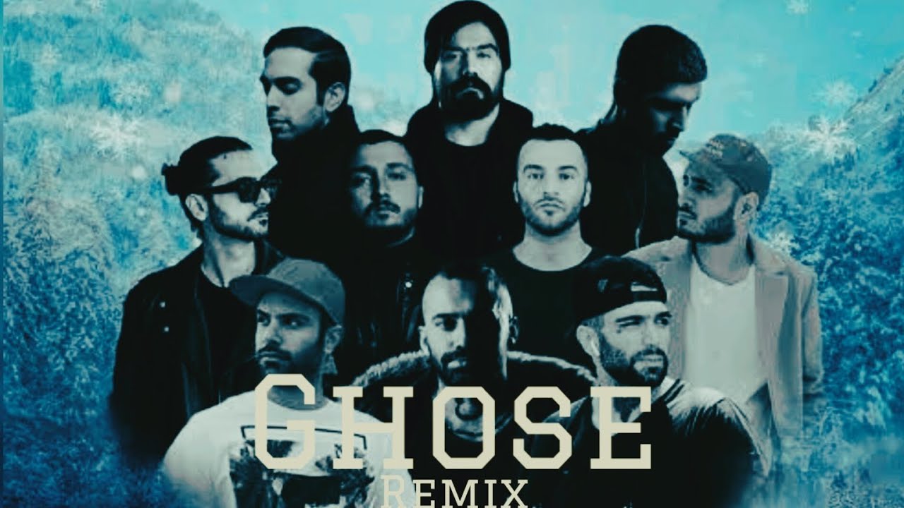 Remix Irani - Ghose new 2025 / ریمکس ایرانی - غصه جدید - YouTube