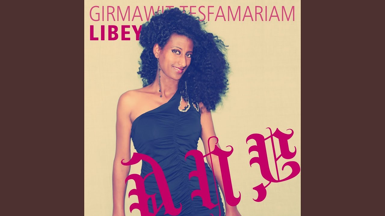 Libey - YouTube