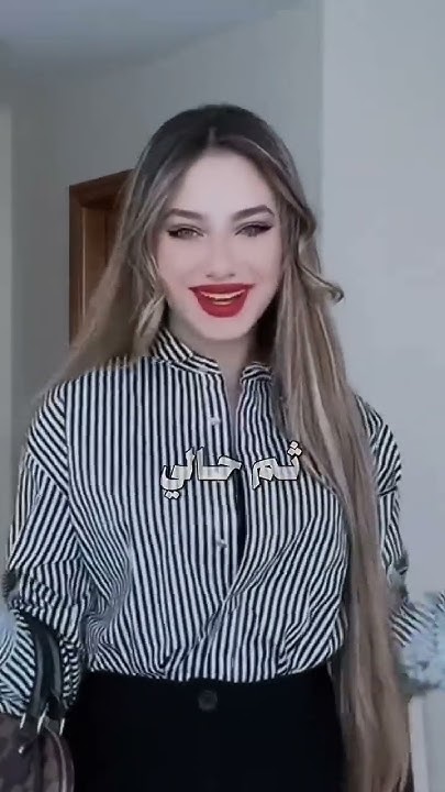 لان لين - YouTube