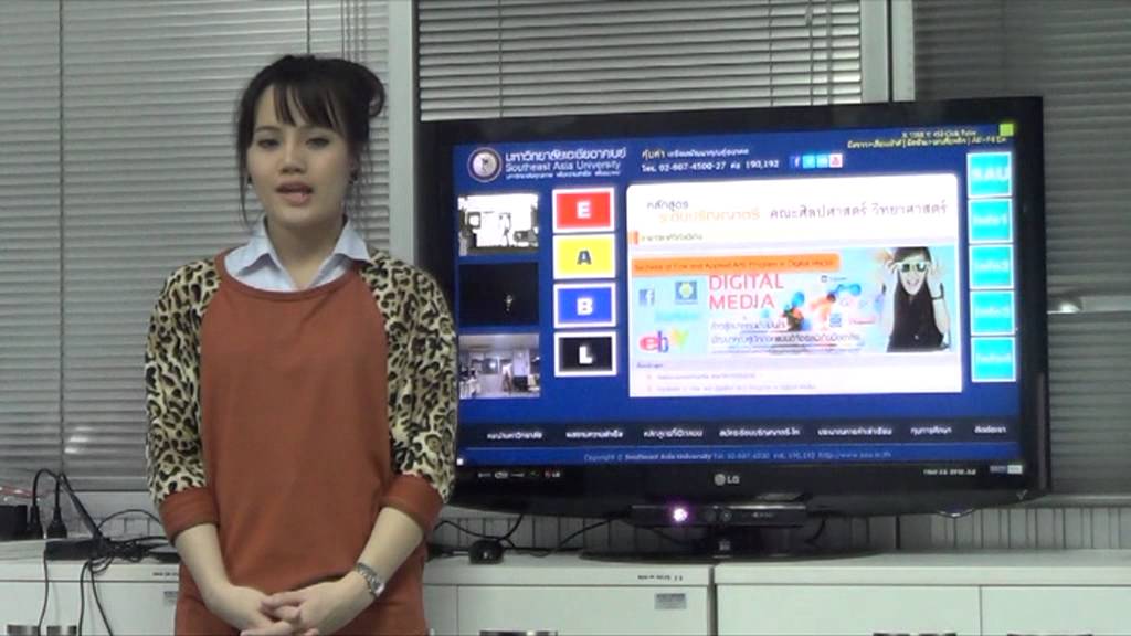 SAU Kinect Mouse Control Project - YouTube