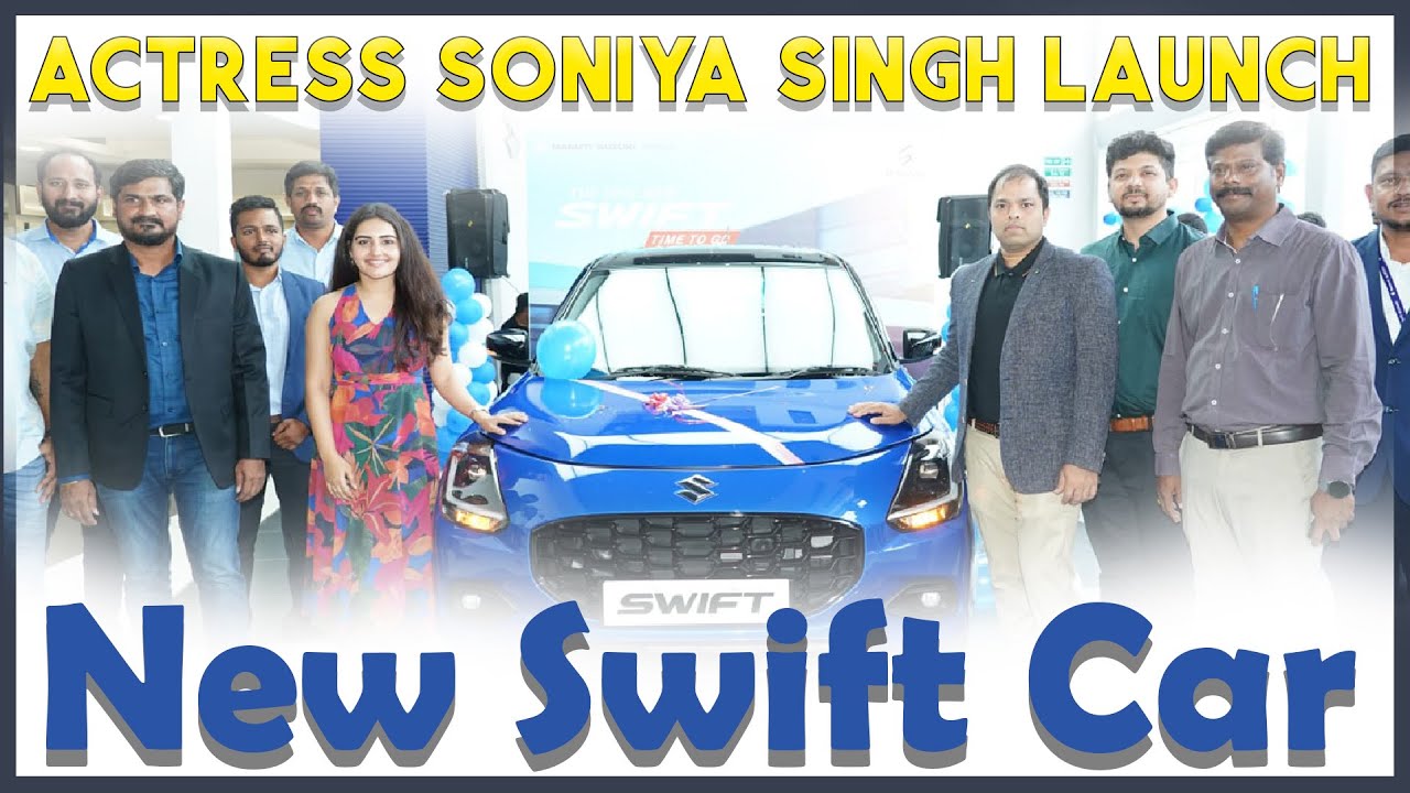 Actress Sonia Singh | 2024 Swift Z Series Engine Car Launch - YouTube