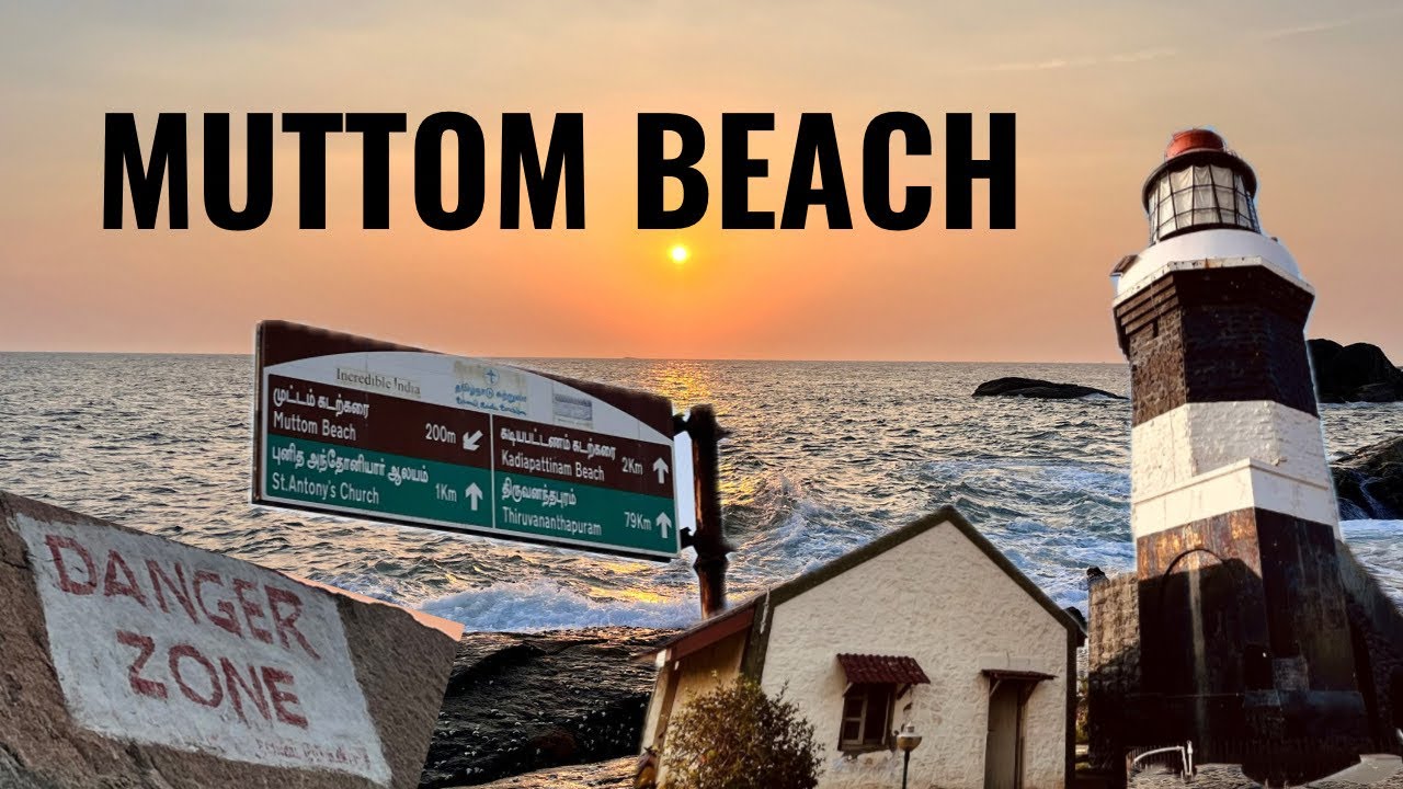 Muttom beach - Kanyakumari | Aswin Vlogs - YouTube