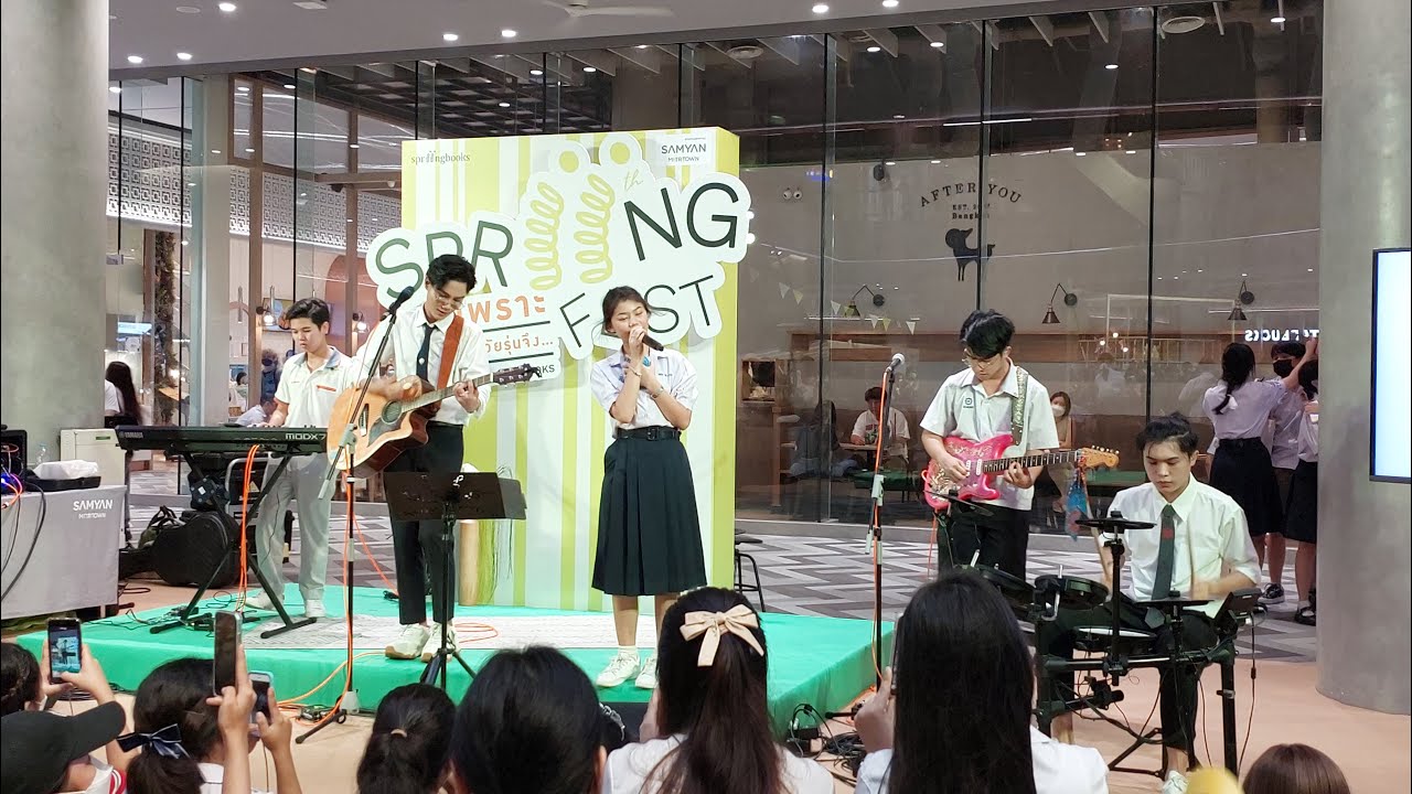 ชมบรรยากาศมินิคอนเสิร์ต YES INDEED BAND ที่ร้านหนังสืออัมรินทร์ชั้นG ...