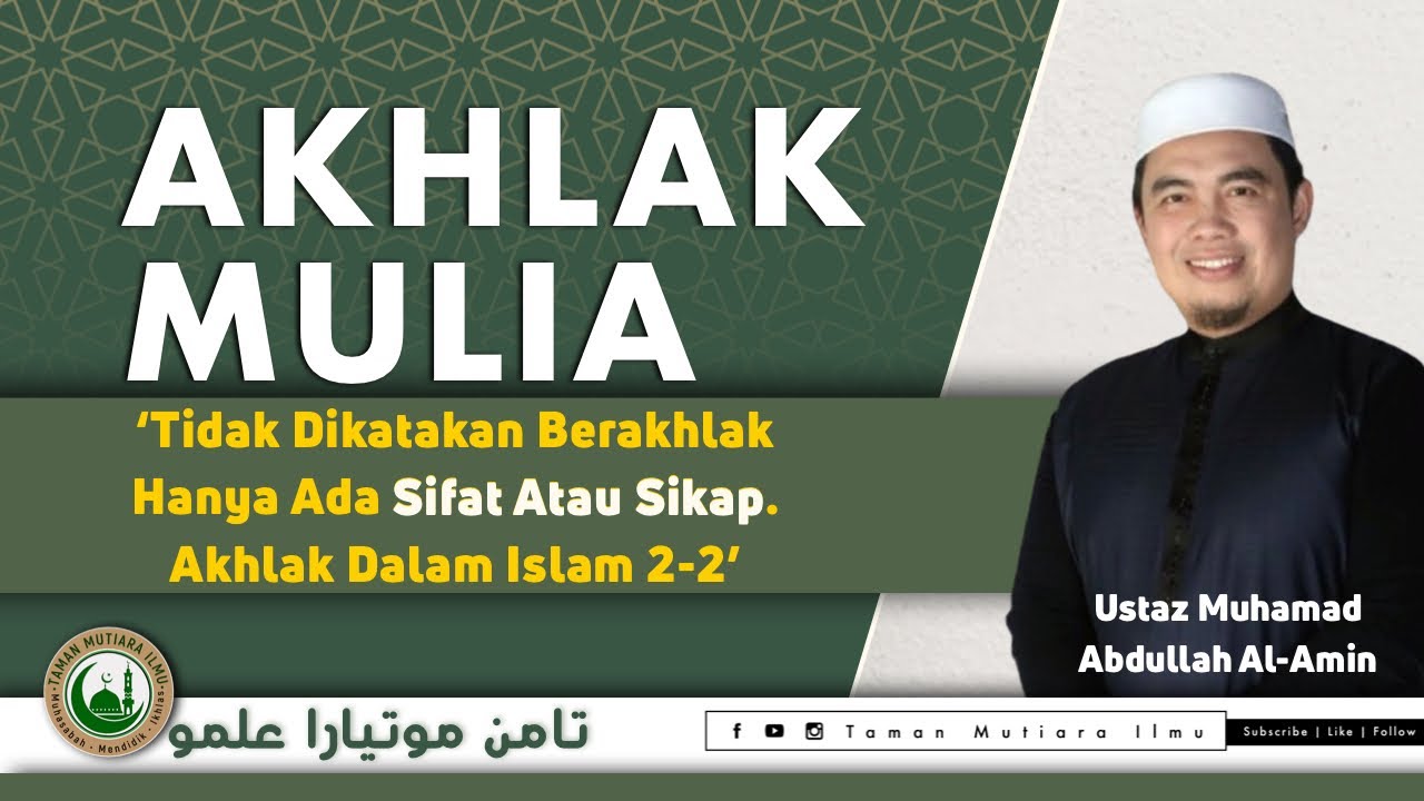 Ustaz Muhammad Abdullah Al-Amin - YouTube