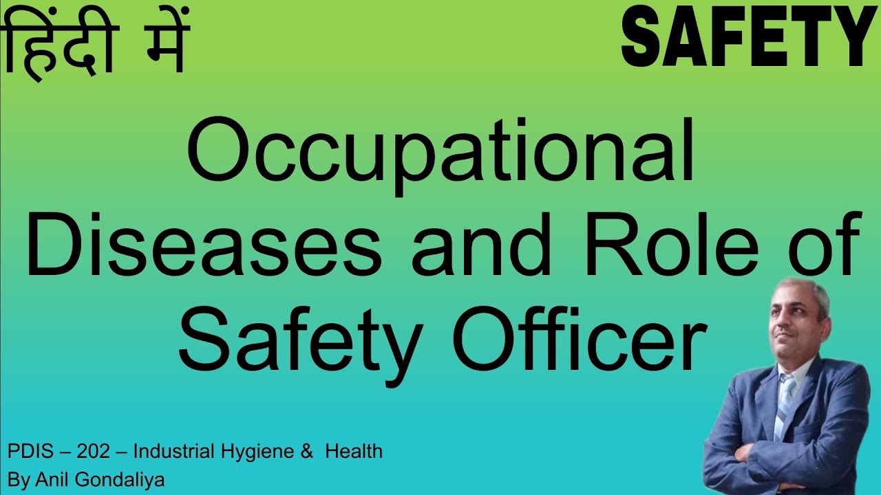 Occupational Diseases And Role Of Safety Officer YouTube occupational-diseases-and-role-of-safety-officer-youtube
