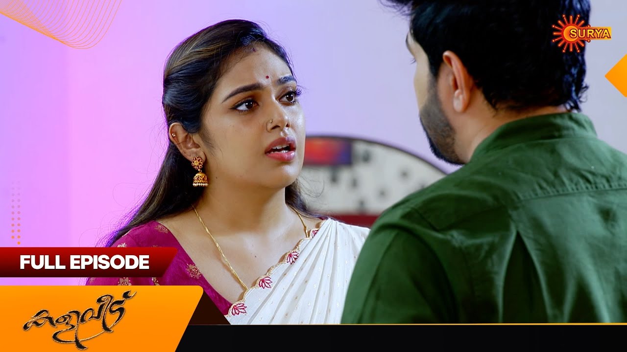 Kaliveedu - Full Episode | 03 August 2024 | Surya TV Serial - YouTube