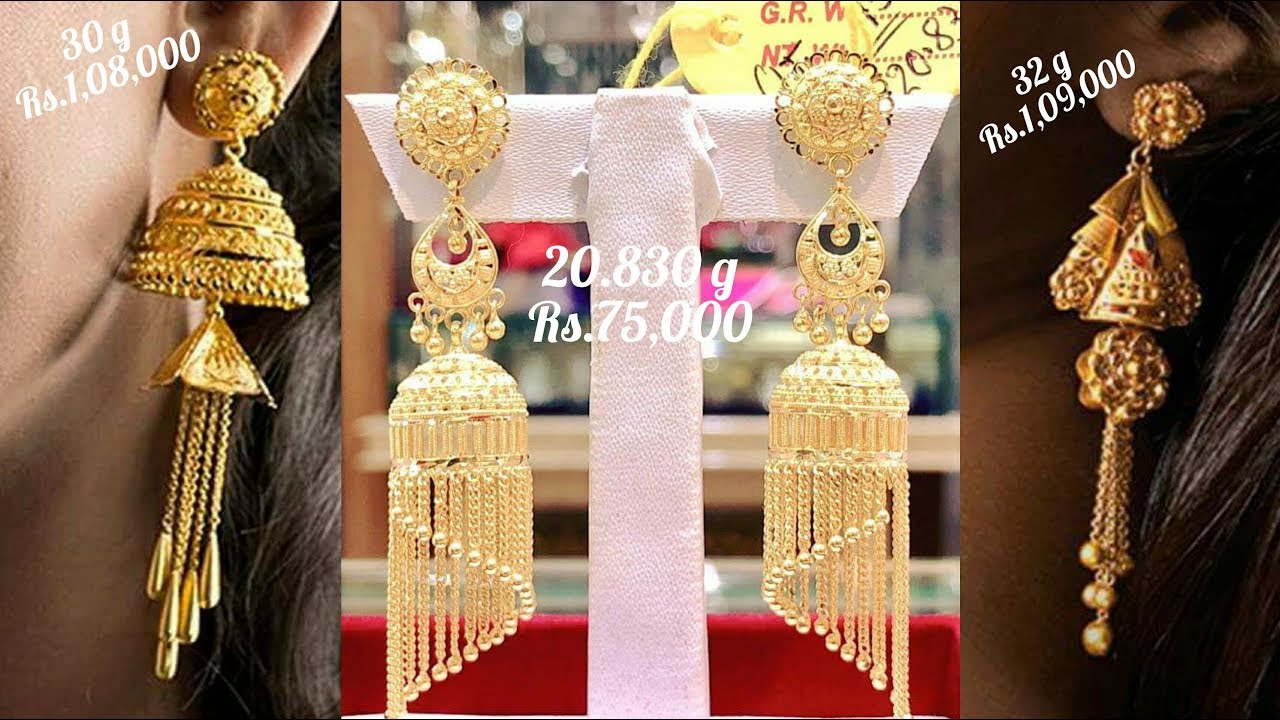 Latest Gold Earring (Pinjada )Designs with Weight and Price - YouTube