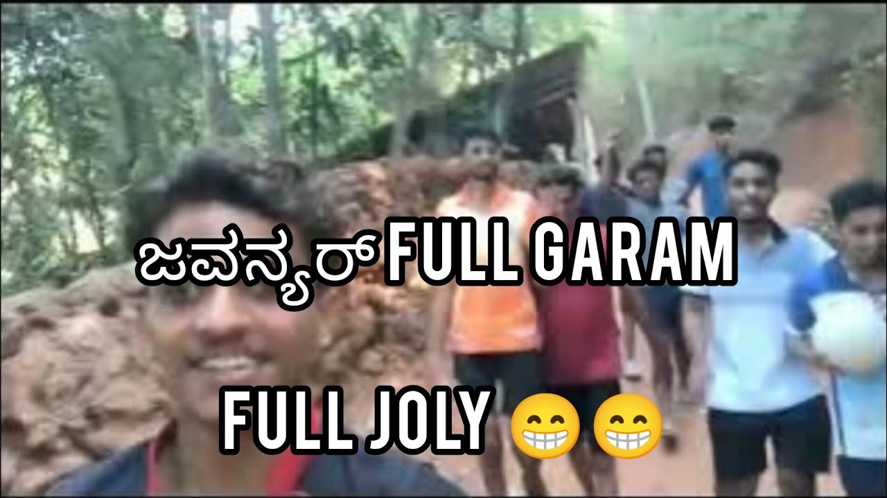 kudle beach karavara | part 4 - YouTube